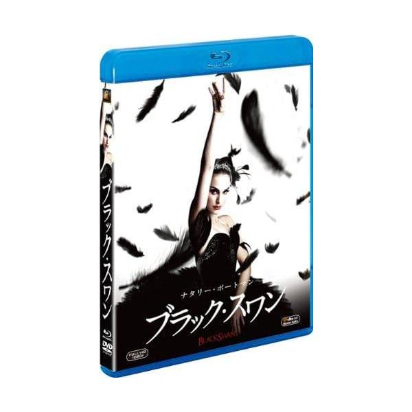 ブラック・スワン　3枚組ブルーレイ＆DVD＆デジタルコピー〔初回生産限定〕 [Blu-ray]- ナタリー・ポートマン (出演), ヴァンサン・カッセル (出演), ダーレン・アロノフスキー (監督)音声 /  日本語・英語 字幕 /  日...