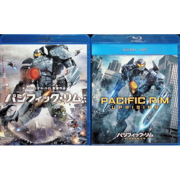 パシフィック・リム 2作品セット[Blu-ray] 監督：ギレルモ・デル・トロ音声 /  日本語・英語 字幕 /  日本語・英語JAN : 4548967091274DVD/ブルーレイ,外国映画,SF / ファンタジー