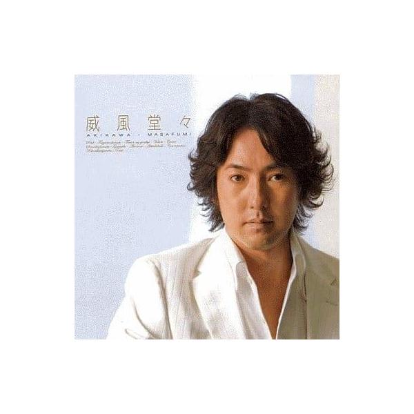 威風堂々 秋川雅史【JAN/品番】4988004097485 / テイチクエンタテインメントテイチクCD,クラシック