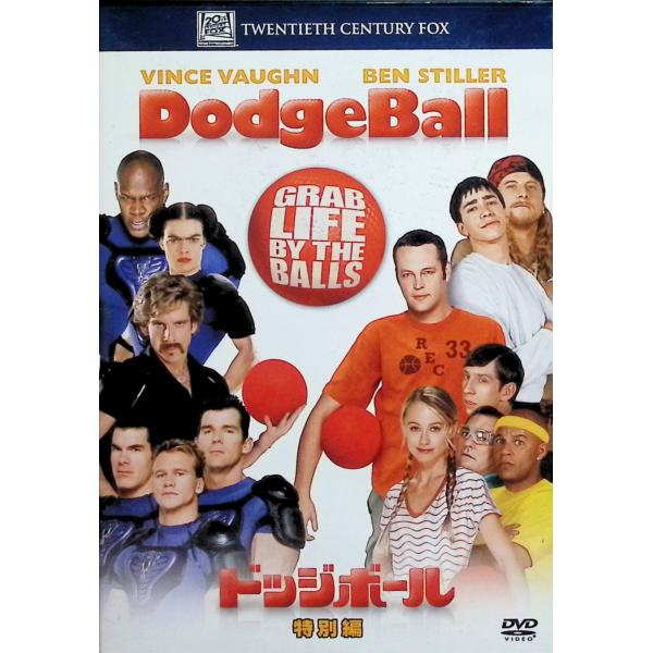 ドッジボール (特別編) (ベストヒット・セレクション) [DVD] ヴィンス・ヴォーン (出演), ベン・スティラー (出演), クリスティン・テイラー (出演), ロースン・マーシャル・サーバー (監督)音声 /  日本語・英語 字幕 ...