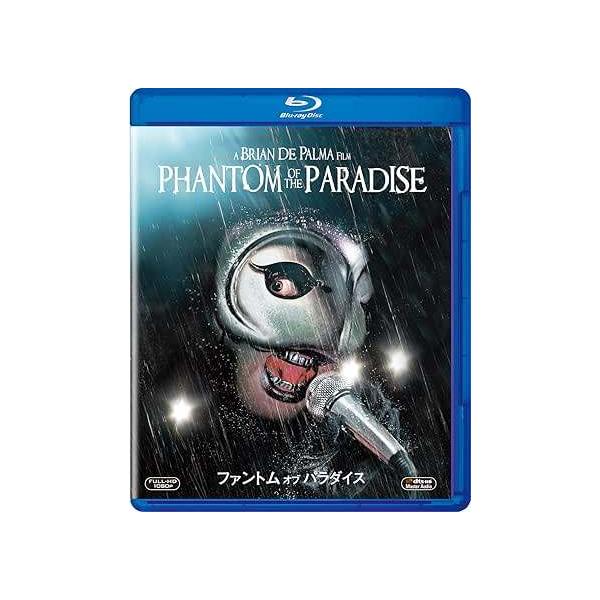 ファントム・オブ・パラダイス [Blu-ray] ポール・ウィリアムズ、ウィリアム・フィンレイ、ジェシカ・ハーパー、ジョージ・メモリー  監督 ブライアン・デ・パルマ音声 /  英語 字幕 /  日本語・英語JAN : 4988142212...