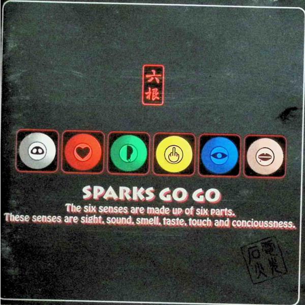 六根 SPARKS GO GOJAN/品番  4988010149123　エピックレコードジャパンCD,邦楽
