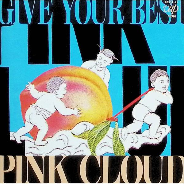 Give Your Best PINK CLOUDJAN/品番  4988021803342　(unknown)CD,邦楽