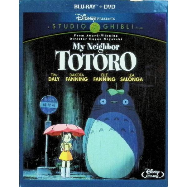 My Neighbor Totoro/となりのトトロ[Blu-ray＋DVD] [Import] （声）日高のり子、坂本千夏、糸井重里、島本須美、監督宮崎駿JAN : 0786936833539DVD/ブルーレイ,キッズ / 特撮 / ファミリー