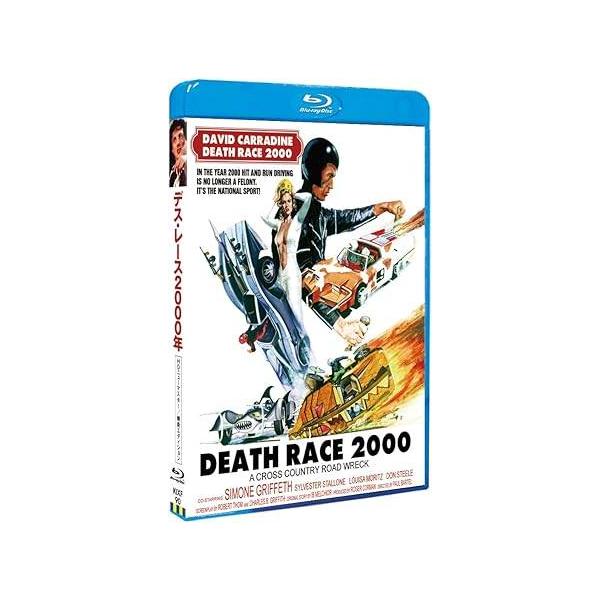 デス・レース2000年 HDニューマスター/轢殺エディション(Blu-ray Disc) デヴィッド・キャラダイン、シルベスター・スタローン、サイモン・グリフィス、監督ポール・バーテル音声 /  日本語・英語 字幕 /  日本語JAN : ...