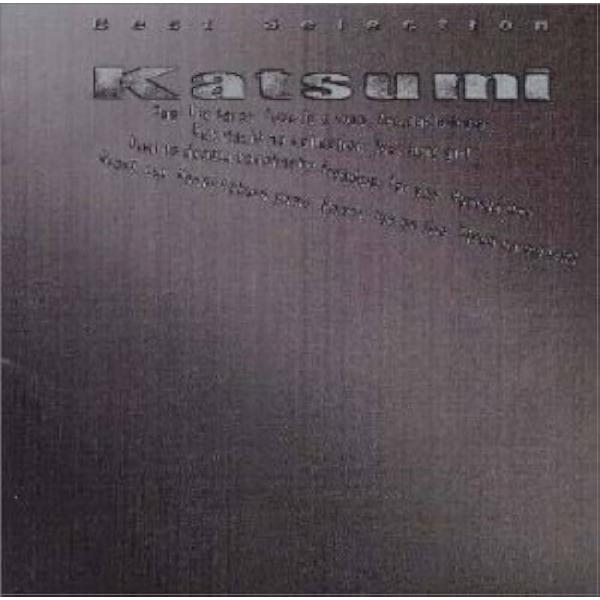 Best Selection KATSUMIJAN/品番  4988102196158　パイオニアLDCCD,邦楽