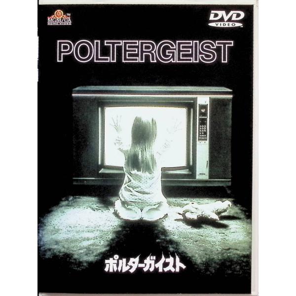 ポルターガイスト【ワイド版】 [DVD] クレイグ・T・ネルソン、ジョベス・ウィリアムズ、ベアトリス・ストレイト、監督トビー・フーパー音声 /  英語 字幕 /  日本語・英語JAN : 4988135516596DVD/ブルーレイ,外国映...