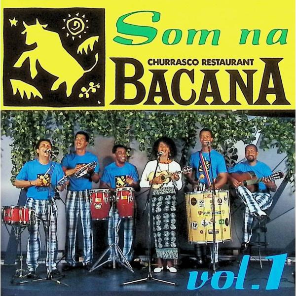 SOM NA BACANA Vol.1 バッカーナJAN : CD,洋楽