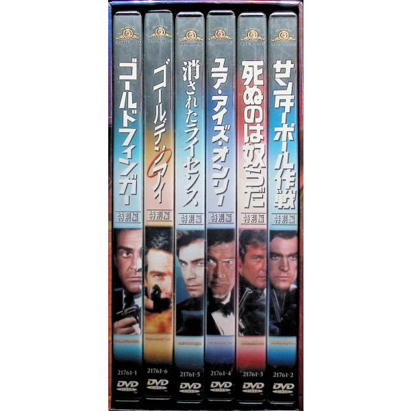 007特別編コレクターズBOX1 [DVD6点組 音声 /  英語（ゴールデンアイのみ日本語吹替え有） 字幕 /  日本語・英語JAN : 4988142066329DVD/ブルーレイ,外国映画,アクション