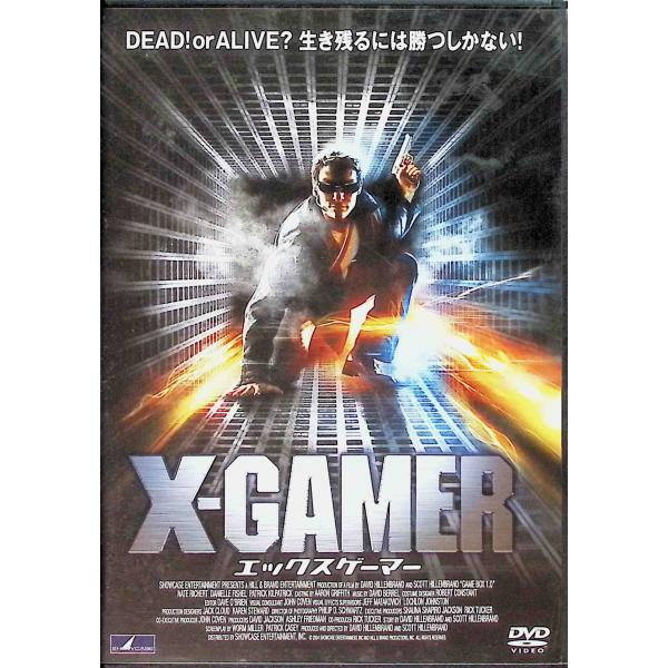 X-GAMER エックスゲーマー [DVD] ネイト・リチャート (出演)音声 /  日本語・英語 字幕 /  日本語JAN : 4961523285267DVD/ブルーレイ,外国映画,SF / ファンタジー