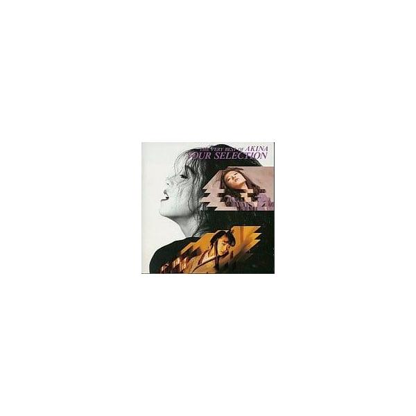 YOUR SELECTION 中森明菜JAN/品番  4988014707558　CD,邦楽