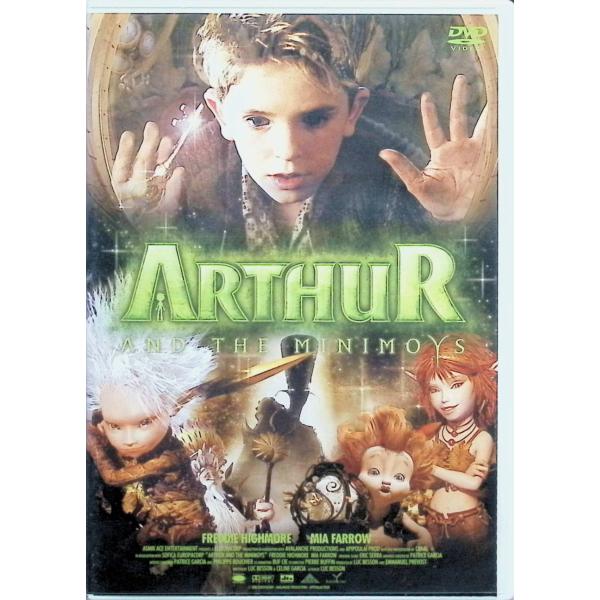 アーサーとミニモイの不思議な国 [DVD] 出演者　フレディ・ハイモア、ミア・ファロー、マドンナ  監督　リュック・ベッソン音声 /  日本語・英語 字幕 /  日本語・英語JAN : 4988126207977DVD/ブルーレイ,外国映画...