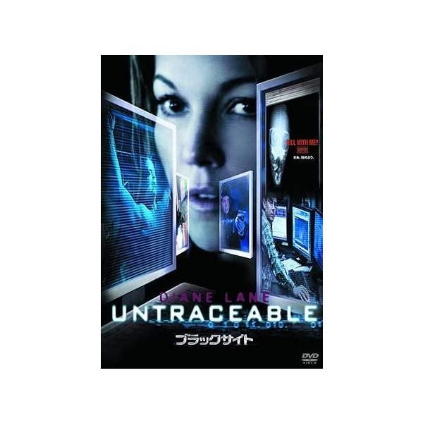 ブラックサイト [DVD] ダイアン・レイン (出演), ビリー・バーク (出演), グレゴリー・ホブリット (監督)音声 /  日本語・英語 字幕 /  日本語・英語JAN : 4547462075352DVD/ブルーレイ,外国映画,サス...