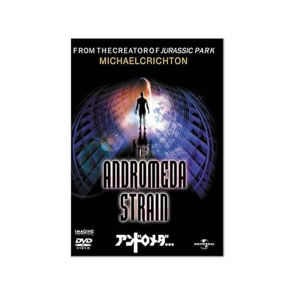 アンドロメダ… [DVD] アーサー・ヒル (出演), ロバート・ワイズ (監督), ジェームズ・オルソン (出演)音声 /  日本語・英語 字幕 /  日本語・英語JAN : 4580120511526DVD/ブルーレイ,外国映画,SF ...