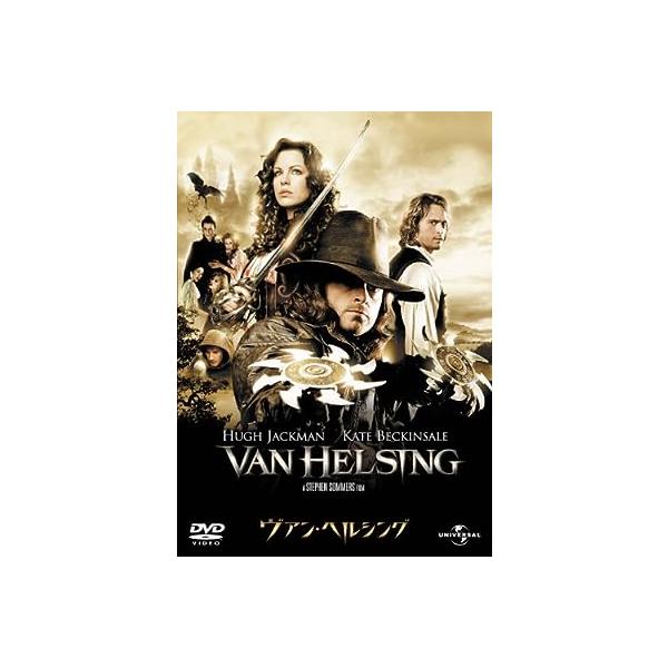 ヴァン・ヘルシング [DVD] ヒュー・ジャックマン (出演), ケイト・ベッキンセール (出演), スティーヴン・ソマーズ (監督, 脚本)音声 /  日本語・英語 字幕 /  日本語・英語JAN : 4571130846128DVD/ブ...