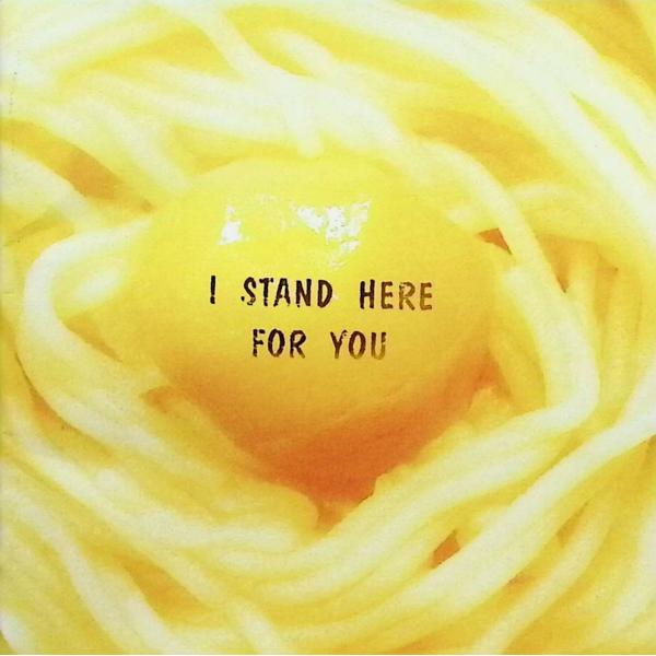 I STAND HERE FOR YOU 大槻ケンヂ おーつきけんじとエマニエル5JAN/品番  4988067020437　MCAビクターCD,邦楽