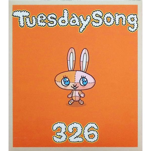 Tuesday Song 326JAN/品番  4988005293336　キティMMEキティ MmeCD,邦楽