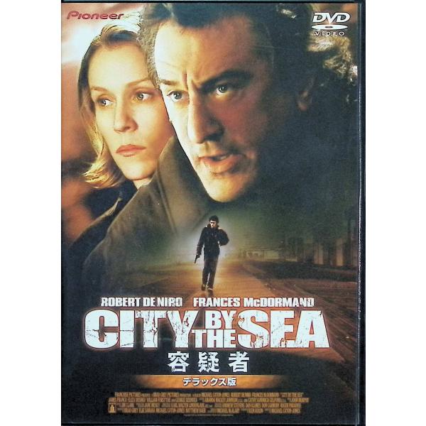 容疑者 デラックス版 [DVD] ロバート・デ・ニーロ (出演), フランシス・マクドーマンド (出演), マイケル・ケイトン・ジョーンズ (監督)音声 /  日本語・英語 字幕 /  英語JAN : 4988102900519DVD/ブル...