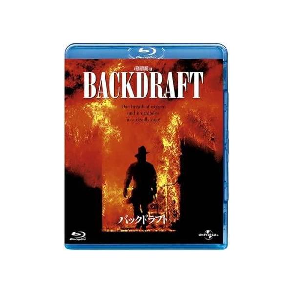 バックドラフト [Blu-ray] カート・ラッセル (出演), ウィリアム・ボールドウィン (出演), ロン・ハワード (監督)音声 /  日本語・英語 字幕 /  日本語・英語JAN : 4988102055578DVD/ブルーレイ,外...
