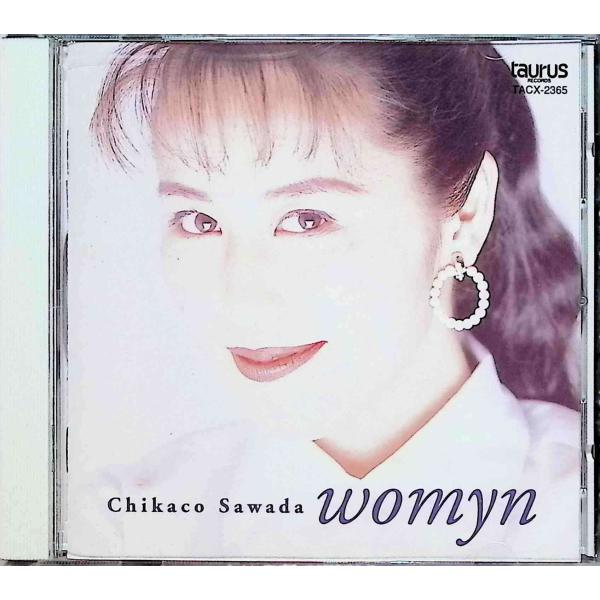 womyn 沢田知可子JAN : 4988022107074ニュートーラスTaurusCD、邦楽