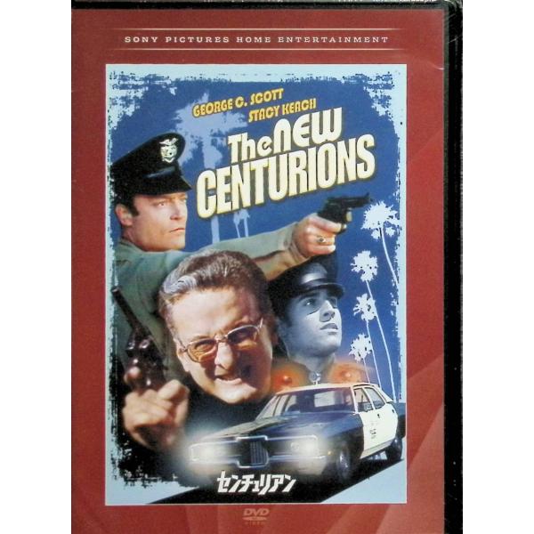センチュリアン [DVD] ジョージ・C・スコット、ステイシー・キーチ、ジェーン・アレクサンダー 監督：リチャード・フライシャー音声 /  英語 字幕 /  日本語JAN : 4589609947504DVD/ブルーレイ,外国映画,ドラマ