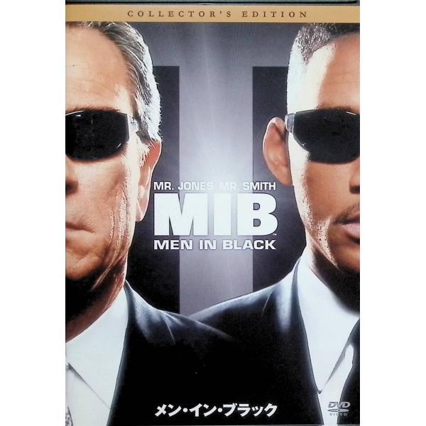 メン・イン・ブラック（1枚組） [DVD] ウィル・スミス (出演), トミー・リー・ジョーンズ (出演), バリー・ソネンフェルド (監督)音声 /  日本語・英語 字幕 /  日本語・英語JAN : 4547462074133DVD/ブ...