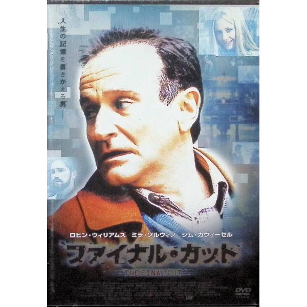 ファイナル・カット [DVD] ロビン・ウィリアムズ (出演), ミラ・ソルヴィノ (出演), オマール・ナイーム (監督, 脚本)音声 /  日本語・英語 字幕 /  日本語JAN : 4988013126244DVD/ブルーレイ,外国映...