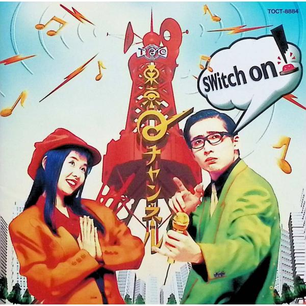 Switch on! T.Q.C.JAN/品番  4988006122529　EMIミュージック・ジャパンCD,邦楽