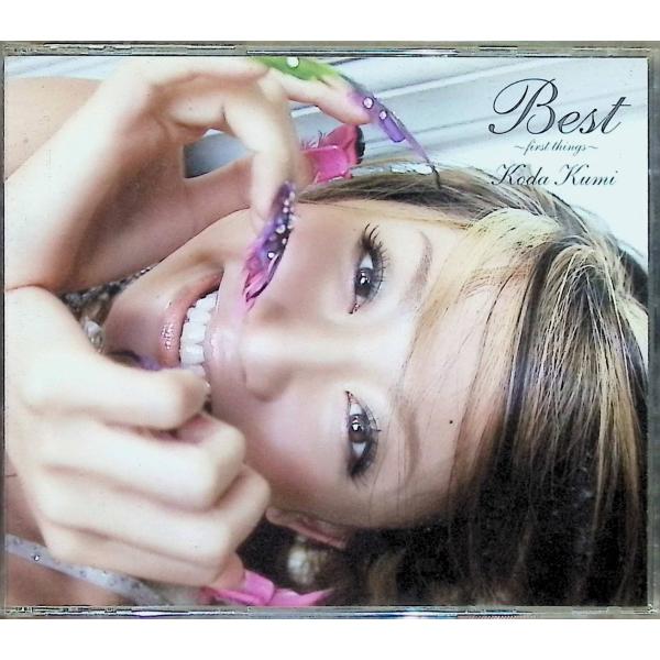 BEST ~first things~  (2CD＋DVD) 倖田來未JAN/品番  4988064452521　CD,邦楽