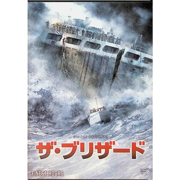 ザ・ブリザード [DVD] クリス・パイン (出演), ケイシー・アフレック (出演), クレイグ・ギレスピー (監督)音声 /  日本語・英語 字幕 /  日本語・英語JAN : 4959241767998DVD/ブルーレイ,外国映画,パニック