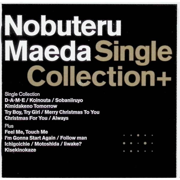 Single Collection+ 前田亘輝JAN/品番  4547403006971　SMA(SME)(M)Smej AssociatedCD,邦楽
