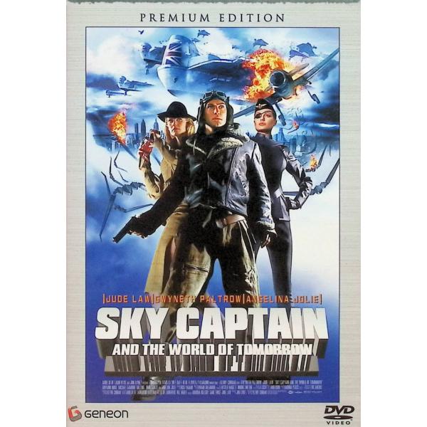 スカイキャプテン ワールド・オブ・トゥモロー プレミアム・エディション  (DVD2枚組) ジュード・ロウ (出演), グウィネス・パルトロウ (出演), ケリー・コンラン (監督)音声 /  日本語・英語 字幕 /  日本語・英語JAN ...