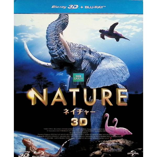 ネイチャー 3D&amp;2D Blu-rayセット[Blu-ray] 滝川クリステル（日本語ナレーション）  監督 パトリック・モリス、ニール・ナイチンゲール音声 /  日本語・英語 字幕 /  日本語・英語JAN : 498810224...