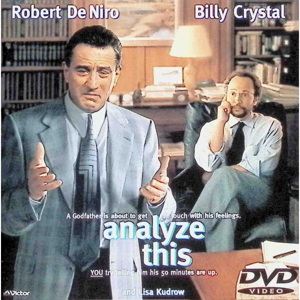 アナライズ・ミー [DVD] ビリー・クリスタル (出演), ロバート・デ・ニーロ (出演), ハロルド・ライミス (監督)音声 /  日本語・英語 字幕 /  日本語JAN : 4975769223242DVD/ブルーレイ,外国映画,コメ...