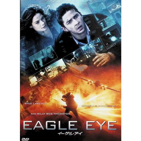 イーグル・アイ スペシャル・エディション (DVD2枚組) シャイア・ラブーフ (出演), ミシェル・モナハン (出演), D・J・カルーソ (監督)音声 /  日本語・英語 字幕 /  日本語・英語JAN : 4582194842070D...
