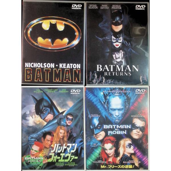 バットマン 4作品セット (DVD) マイケル・キートン (出演), ジャック・ニコルソン (出演), ティム・バートン (監督)音声 /  日本語・英語 字幕 /  日本語・英語JAN : 4988135540584DVD/ブルーレイ,外...