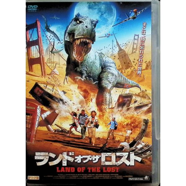 ランド・オブ・ザ・ロスト [DVD] C・トーマス・ハウエル、ティモシー・ボトムズ、監督 C・トーマス・ハウエル音声 /  日本語・英語 字幕 /  日本語JAN : 4532318402888DVD/ブルーレイ,外国映画,パニック