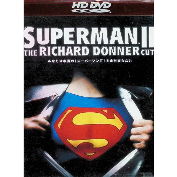 スーパーマン 2 リチャード・ドナーCUT版 (HD-DVD) [HD DVD] クリストファー・リーヴ、ジーン・ハックマン、テレンス・スタンプ、監督リチャード・ドナー音声 /  英語 字幕 /  日本語・英語JAN : 498813570...