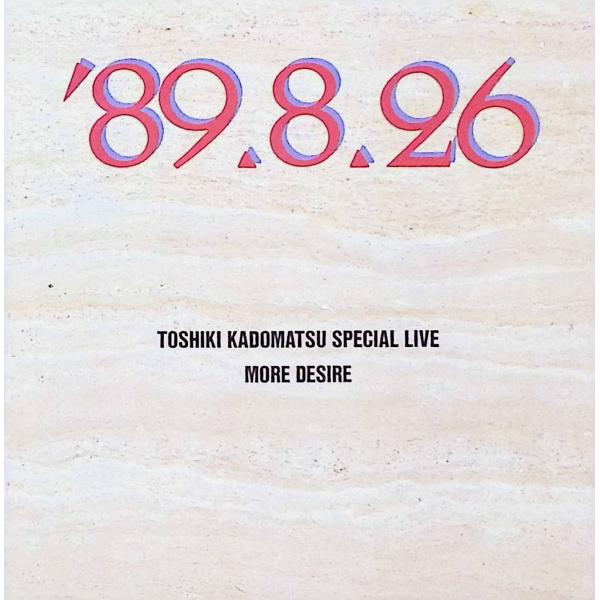 SPECIAL LIVE’89 角松敏生JAN/品番  4988017018149　BMGビクターAriola JapanCD,邦楽