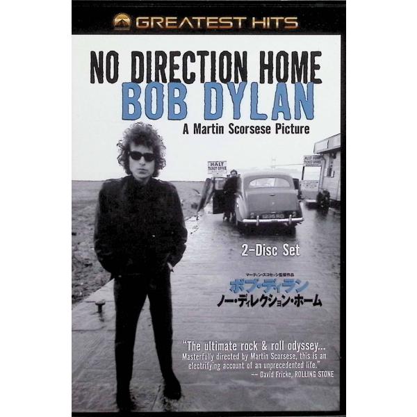 ボブ・ディラン ノー・ディレクション・ホーム (DVD2枚組) ボブ・ディラン (出演), ジョーン・バエズ (出演)音声 /  英語 字幕 /  日本語・英語JAN : 4988113758147DVD/ブルーレイ,外国映画,音楽映画 /...