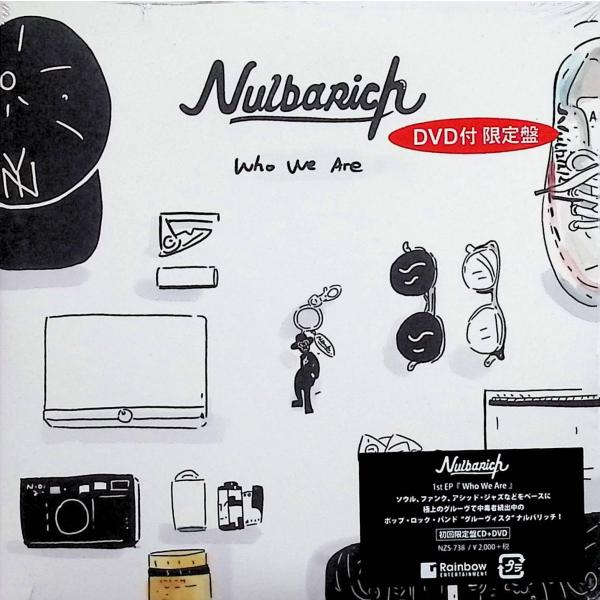 Who We Are(初回限定盤DVD付)（紙ケース仕様） NulbarichJAN/品番  4988002732951　SPACE SHOWER MUSICCD,邦楽