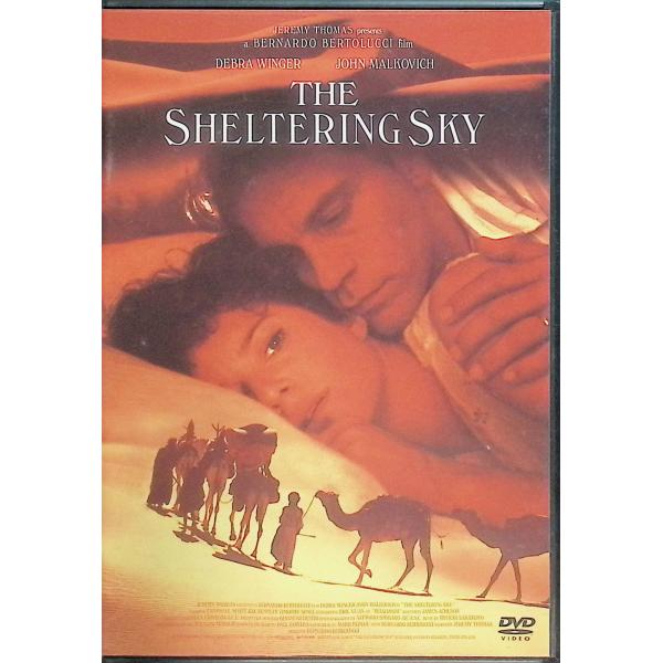 シェルタリング・スカイ [DVD] ジョン・マルコヴィッチ (出演), デブラ・ウィンガー (出演), ベルナルド・ベルトルッチ (監督, 脚本)音声 /  日本語・英語 字幕 /  日本語・英語JAN : 4988126201289アスミ...