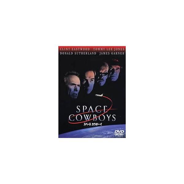 スペースカウボーイ 特別編 [DVD] クリント・イーストウッド (出演, 監督), トミー・リー・ジョーンズ (出演)音声 /  日本語・英語 字幕 /  日本語・英語JAN : 4988135531117DVD/ブルーレイ,外国映画,S...