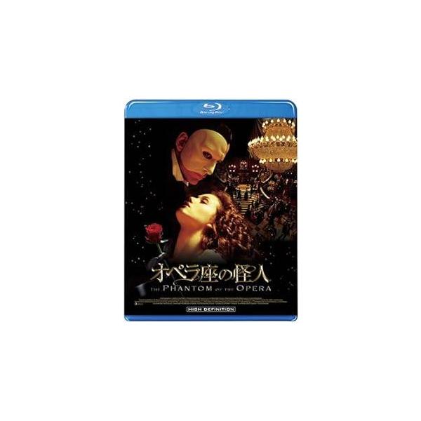 オペラ座の怪人 [Blu-ray] ジェラルド・バトラー.エミー・ロッサム.パトリック・ウィルソン (出演), ジョエル・シューマッカー (監督)音声 /  英語 字幕 /  日本語JAN : 4571147372023DVD/ブルーレイ,...
