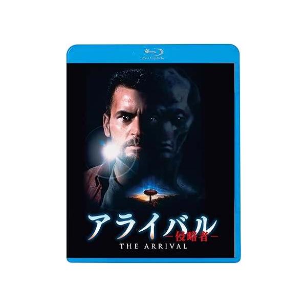 アライバル−侵略者− [Blu-ray] チャーリー・シーン、ロン・シルバー、リンゼイ・クルーズ、監督デヴィッド・トゥーヒー音声 /  英語 字幕 /  日本語JAN : 4988003892333DVD/ブルーレイ,外国映画,SF / フ...