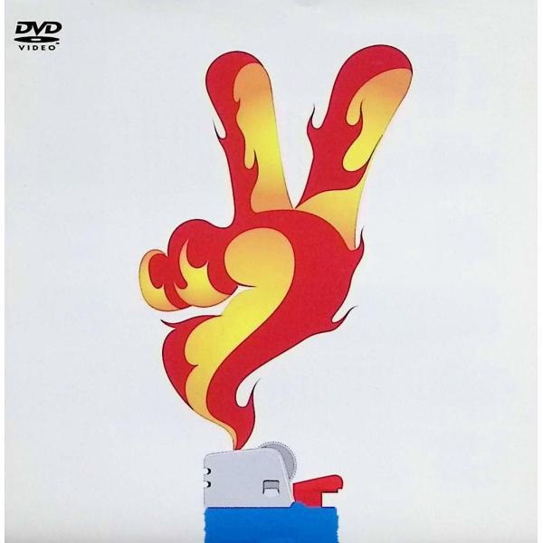 ERARE [DVD] 中村一義JAN : 4988006940680EMIミュージック・ジャパンDVD/ブルーレイ,ミュージック,邦楽