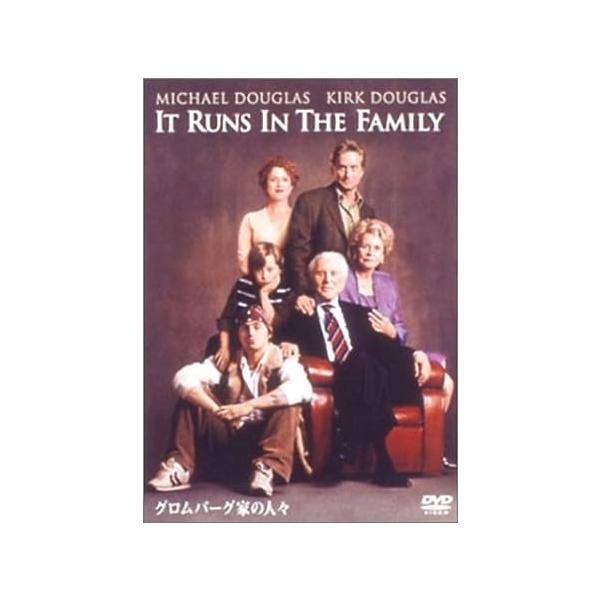 グロムバーグ家の人々 [DVD] マイケル・ダグラス (出演), カーク・ダグラス (出演), フレッド・スケピシ (監督)音声 /  日本語・英語 字幕 /  日本語・英語JAN : 4959241938749DVD/ブルーレイ,外国映画...