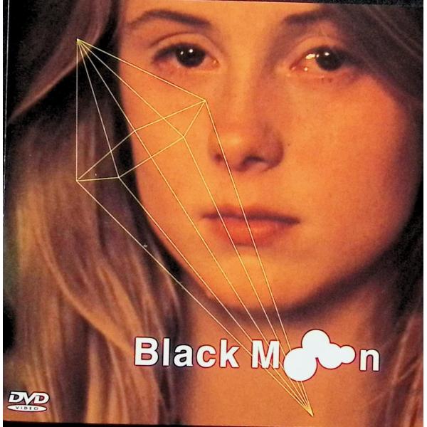 ブラックムーン [DVD] キャスリーン・ハンソン (出演), テレーズ・ギーズ (出演), ルイ・マル (監督, 脚本)音声 /  フランス語 字幕 /  日本語JAN : 4949478180325DVD/ブルーレイ,外国映画,SF /...