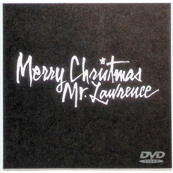 戦場のメリークリスマス [DVD] デヴィッド・ボウイ、トム・コンティ、坂本龍一 監督：大島渚音声 /  日本語 字幕 /  日本語JAN : 4988013145801DVD/ブルーレイ,外国映画,戦争