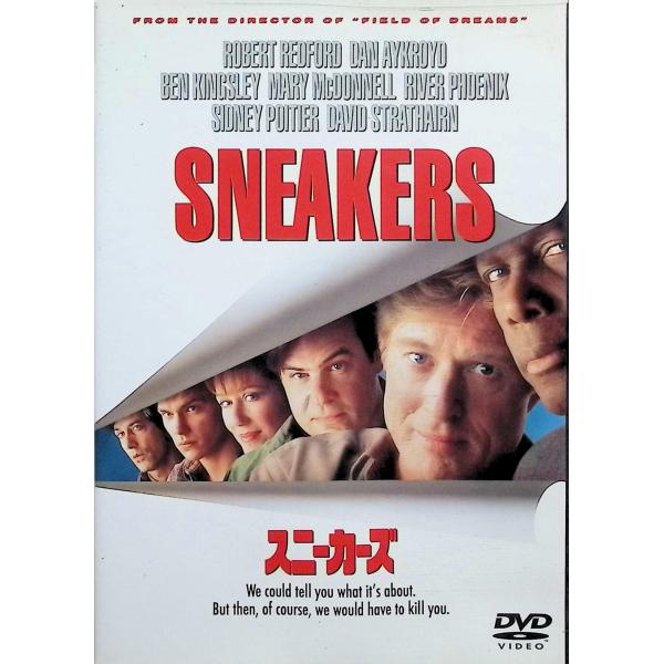 スニーカーズ [DVD] ロバート・レッドフォード (出演), ダン・エイクロイド (出演), フィル・アルデン・ロビンソン (監督)音声 /  日本語・英語 字幕 /  日本語・英語JAN : 4547462001900DVD/ブルーレイ...
